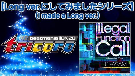 Illegal Function Call Extended Mix Ms Edit U1 Asami Youtube
