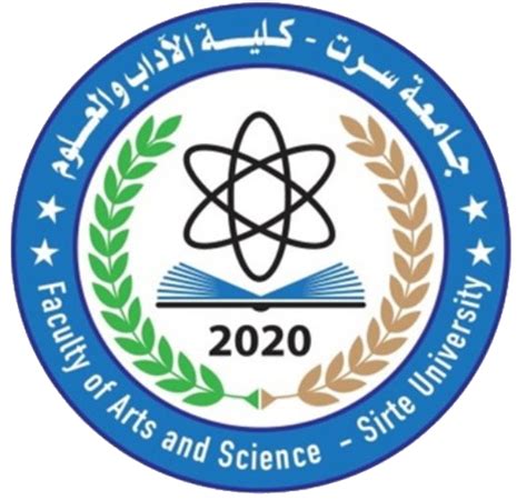 المسابقة الثقافية