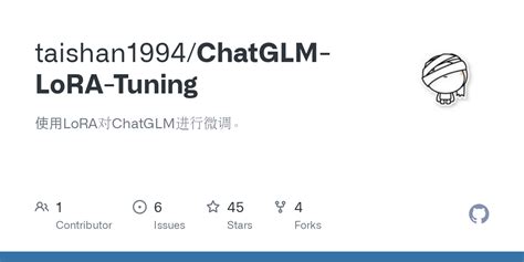 Chatglm Lora Tuning Train Trainer Py At Main Taishan Chatglm Lora