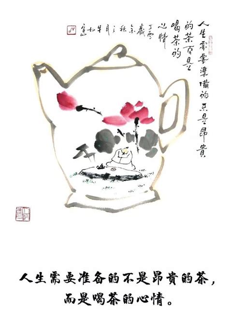 別了林清玄人生幸好有別離 每日頭條