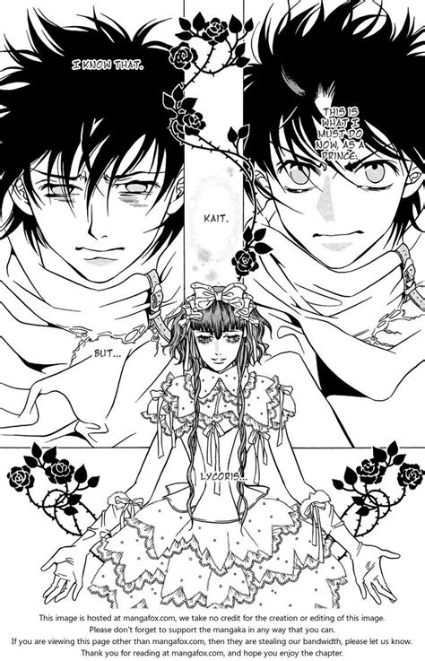Doku Hime Relations