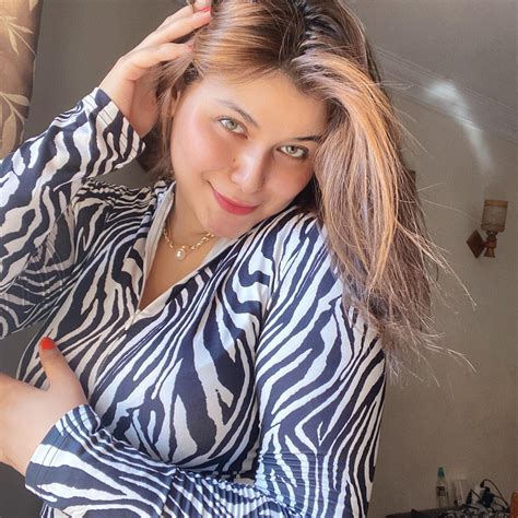 Dina Ali دينـا علـي