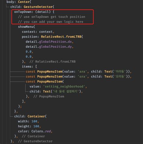 Flutter Gesturedector On Tap Doesnt Work With Popupmenubutton Stack Overflow