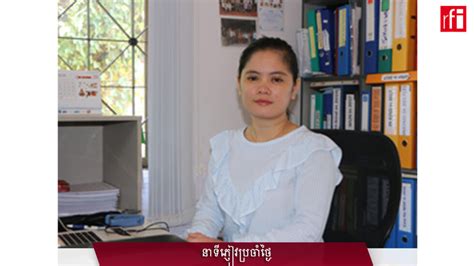 កញ្ញា ឈឹម ស៊ីថរ៖ ក្រុមអ្នកតវ៉ាណាហ្គាវើលដ៍រក្សាជំហរកូដកម្មពេលប្រជុំអាស៊ាន