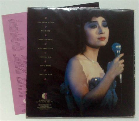 Come Back To Love 1983年1月22 24日 康藝之星徐小鳳演唱會 新伊館
