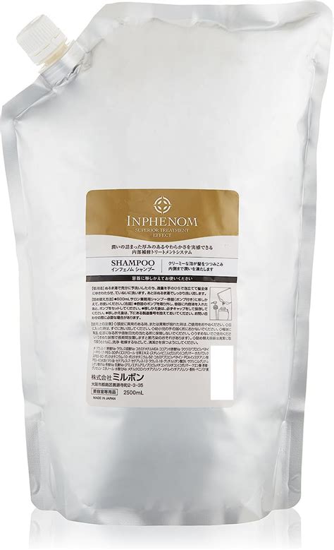 Tstadvance Inphenom Shampoo Refill Bag 8453 Floz 2500ml