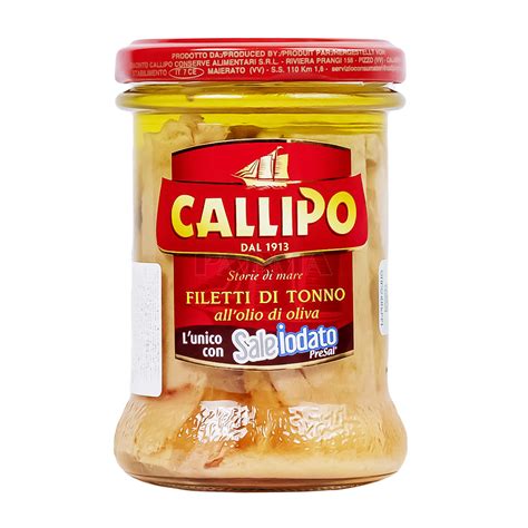 Консервированный тунец "Callipo" в оливковом масле 200г