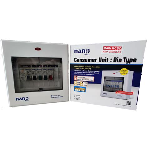เซอรกตเบรกเกอร ลกยอย กนดด RCBO schneider changthai 3kan ThaiPick