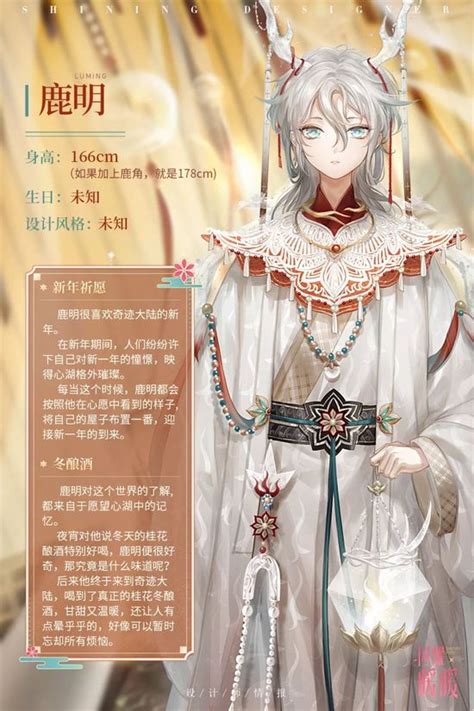 「hình ảnh」おしゃれまとめの人気アイデア｜pinterest｜⁠｡⁠・⁠⁠⁠ε⁠⁠⁠・⁠｡⁠ 曹丕 古風 花