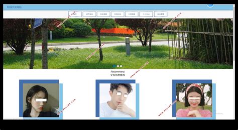 校园交友网站的设计与实现 Springboot MySQL 含录像 Javaweb 毕业设计论文网