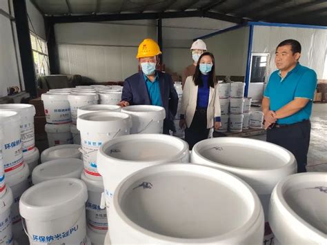 喜迎会议召开严把产品质量关 山东德士力新材料科技有限公司