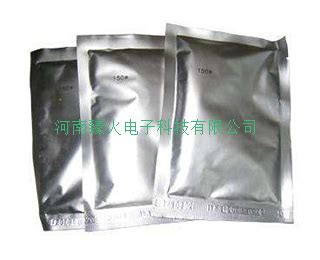 放热焊接焊粉 化工机械设备网