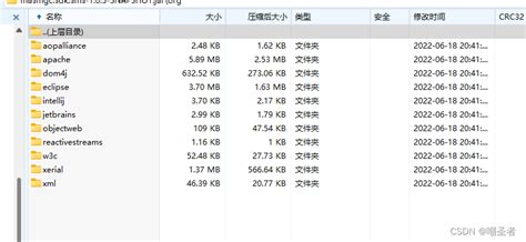 Springboot Mas Sdk Springboot Mas Csdn