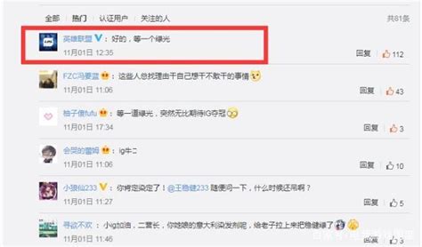 万千粉丝梦寐以求的女神赵世熙！被隔壁老王拐走了！直播