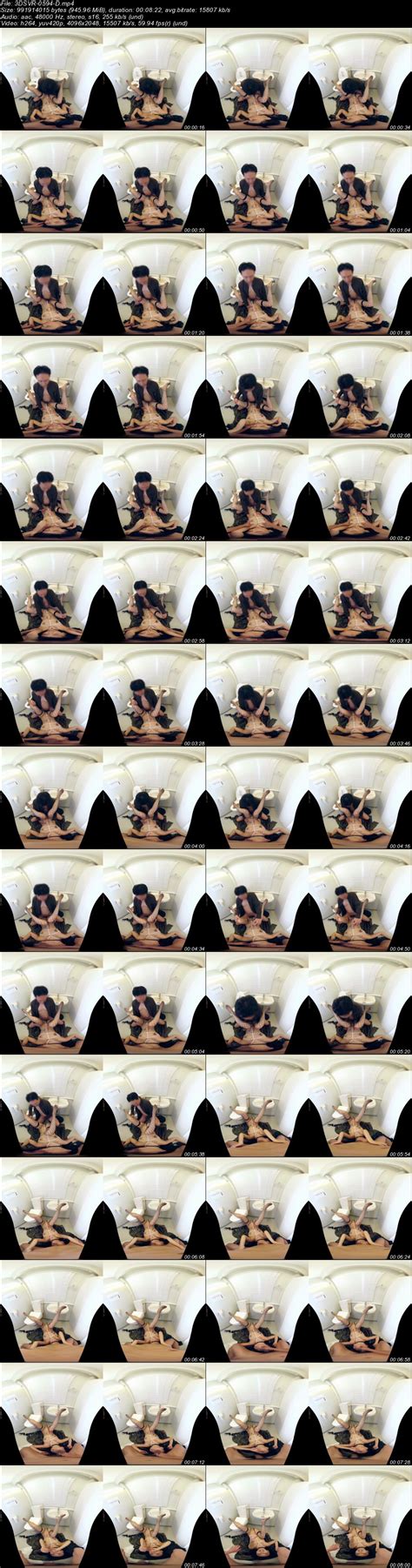Filejoker Exclusive Dsvr 594 【vr】 Hentai Couple Vr A Couple Tired Of Ordinary Sex Can