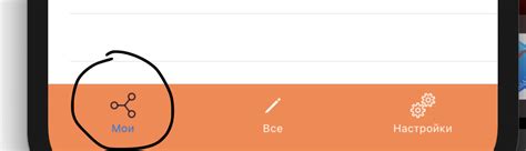 how do i set the text color · issue 276 · ramotion animated tab bar