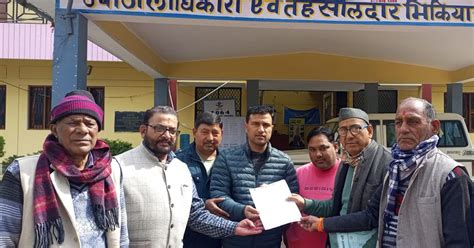 नगर पंचायत में संपत्ति कर वसूलने के विरोध में विभिन्न संगठनों ने तहसील