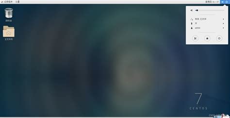 Vmware创建虚拟机后续创建完虚拟机之后怎么操作 Csdn博客