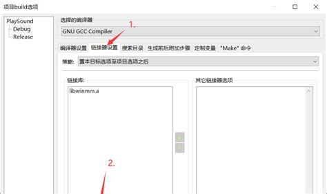C语言实现播放音乐word文档在线阅读与下载无忧文档