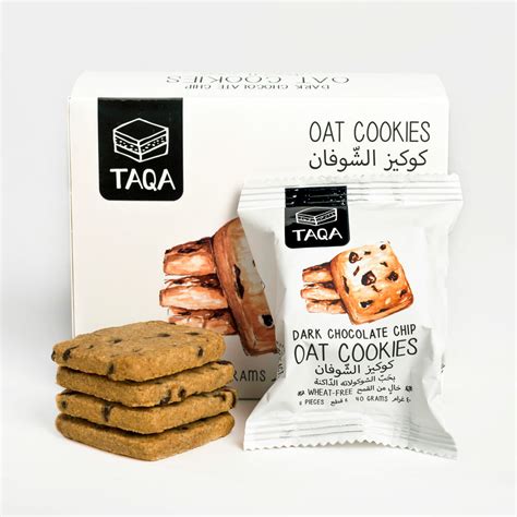 Oat Cookies Dark Chocolate Chip Piece Taqa Made By Nature