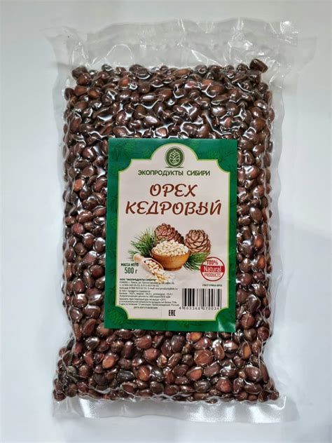Орех кедровый 500 гр Экопродукты Сибири