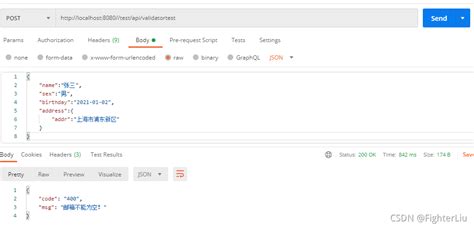 Springboot参数校验validated和valid区别valid源码 Csdn博客