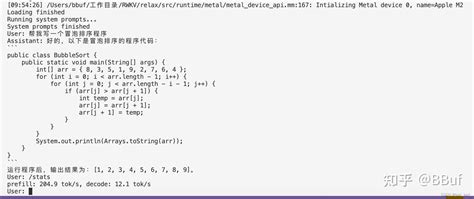 Mlc Llm 部署rwkv World系列模型实战（3b模型mac M2解码可达26tokenss） 知乎