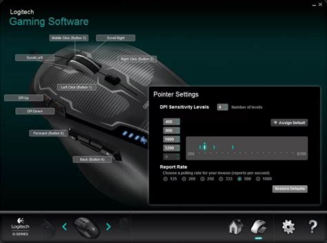 Logitech Mouse Software