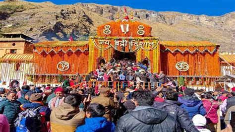 Badrinath Dham अब यहां भगवान बद्रीविशाल के दर्शन कर सकेंगे श्रद्धालु