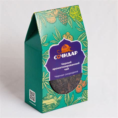 Черный чай Черная смородина. Подарочная упаковка 100г. - купить с ...