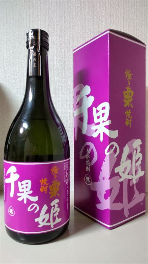 徳島で美味しいを創る｜タカラ食品（徳島）