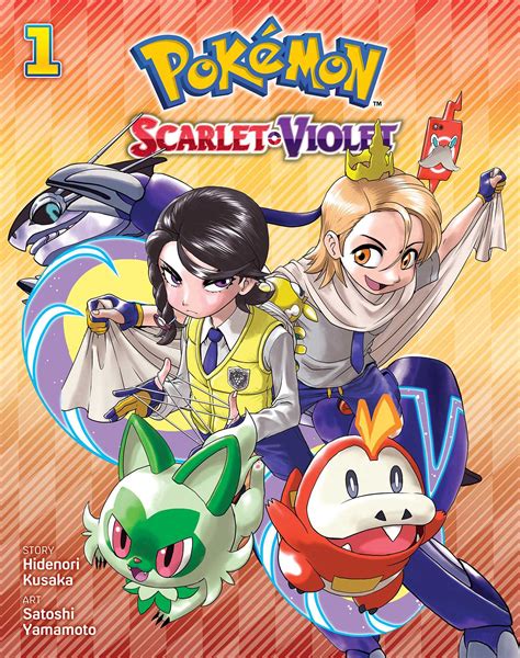 Scarlet And Violet Book Pages
