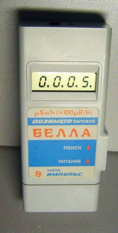 Дозиметр бытовой белла схема