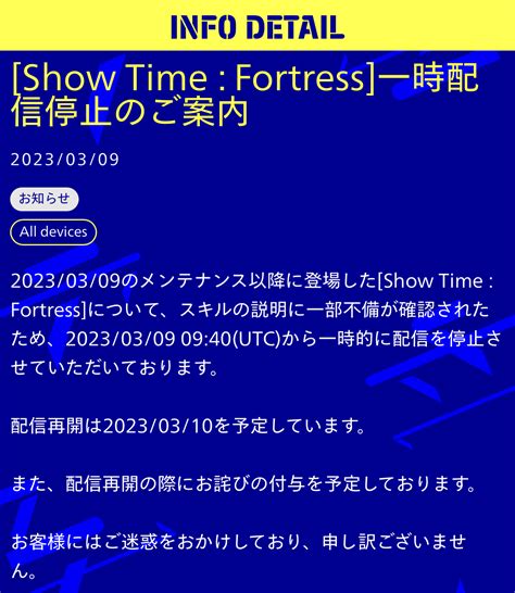 【efootball 2023】39 Potwガチャ大解剖：「2大巨頭」よりも「st飛び出し」ディアビ、「ライブレ」デパイの魅力大！様々な