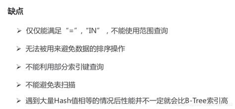 简单了解b树和密集、稀疏索引b树 和 稀疏索引 Csdn博客