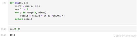 Python浮点数误差的理解python 浮点数出现误差 举例 Csdn博客