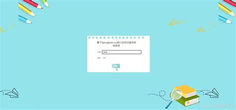 基于springbootvue的小区物业管理系统源码文档部署讲解等小区物业系统vue源码 Csdn博客