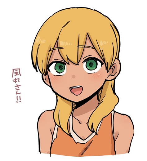 ぎぷそん On Twitter Rt Shiromanta1020 イナズマイレブンの宮坂了くんです