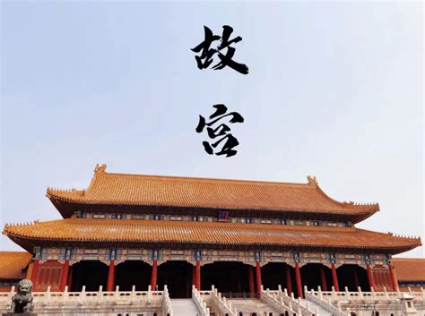 高光谱相机在故宫书画文物保护的应用 Sinespec 赛斯拜克厂家