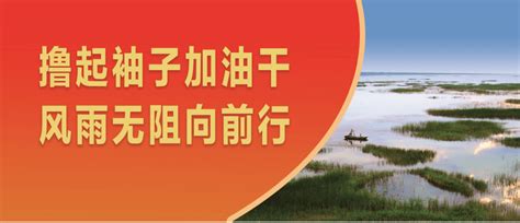 【防疫科普】“两节”返乡出行如何做好防护？这份指南请收好！衡水来源日报