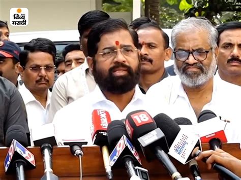 Eknath Shinde Attack On Ravindra Waikar Over Ed Raid Uddhav Thackeray