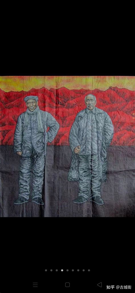 毕建勋，中央美术学院教授，博士。 知乎