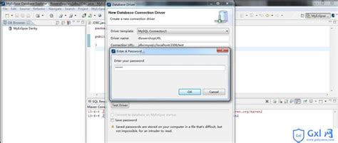 Myeclipse连接mysql数据库详细步骤