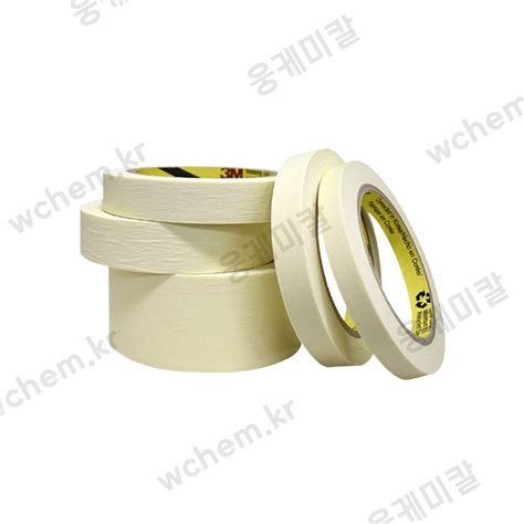 마스킹테이프 110 웅케미칼