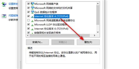 19216811登录页面进不去解决方法360新知