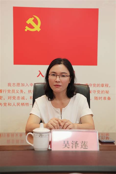 贺州城投集团“清廉城投”建设专责小组办公室召开第二次会议 集团要闻 广西贺州城建投资集团有限公司
