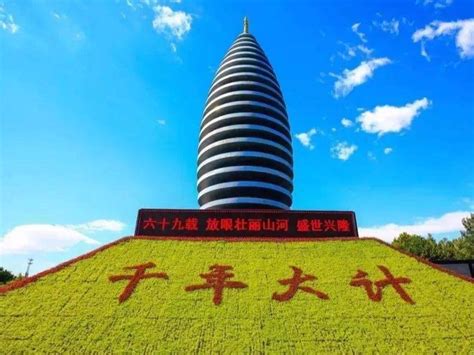 雄安这个地铁又来抢世界第一啦！全长170km的雄安至北京大兴国际机场地铁即将开工 见道网