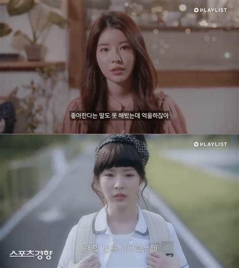 군대런한 승리와 또 열애설 유혜원은 누구신인배우 광고모델 웹드라마