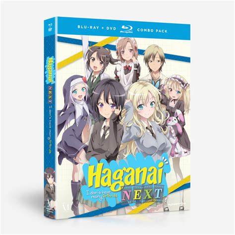 Haganai Boku Wa Tomodachi Ga Sukunai Next Season Blu Ray Dvd Crunchyroll Store