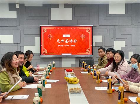 郑州市教育局安排部署秋季开学校园安全和教育教学工作 郑州教育信息网